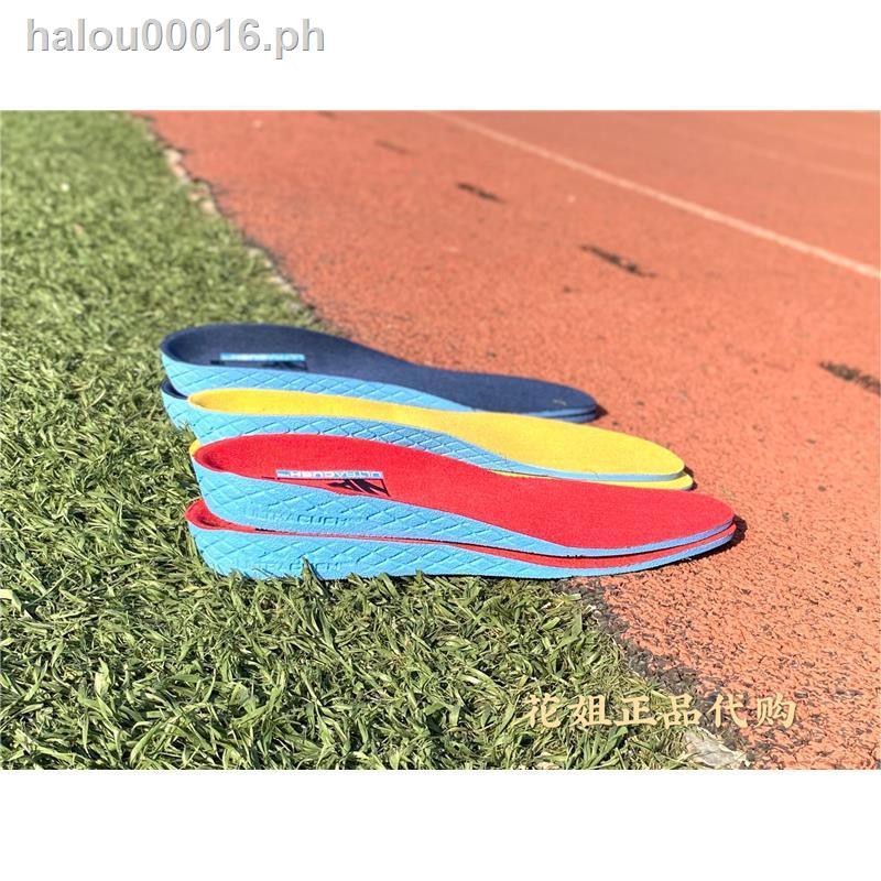 （Random shipment of colors）ready stock┇VANS PRO insole cushioning sense ...