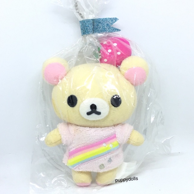 Keychain Korikuma Authentic Japan | Shopee Philippines