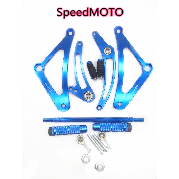 SpeedMOTO Motorcycle Half Shifter For WAVE125 110 | Shopee Philippines