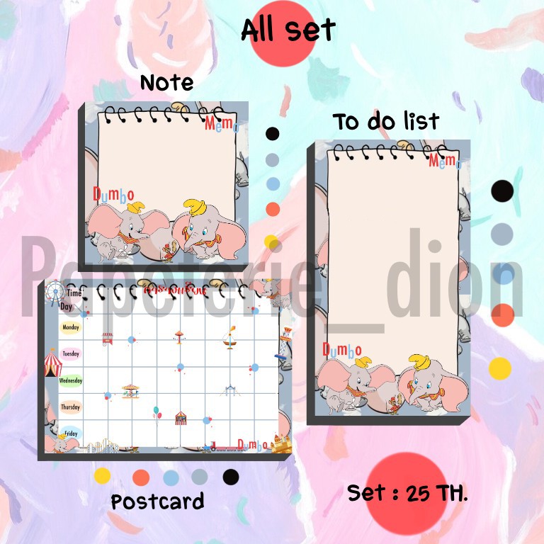 All set Dumbo Notes Study Table Tulist | Shopee Philippines