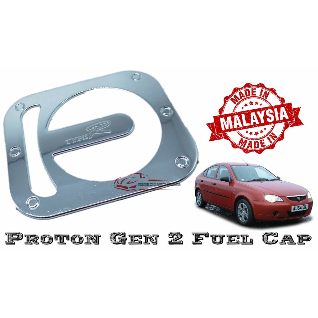 Proton Gen 2 Fuel Cap Trim | Shopee Philippines
