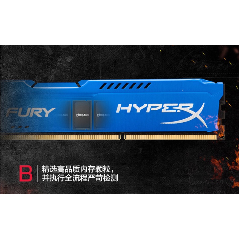 Hacker DDR3 1600 8G 1866 Memory Strip Third Generation Desktop Compatible 4G Dual-Pass 16G ...