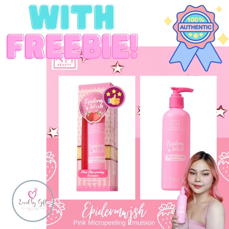 EPIDERM WISH PEELING LOTION by PSPH BEAUTY (Available Onhand & with ...