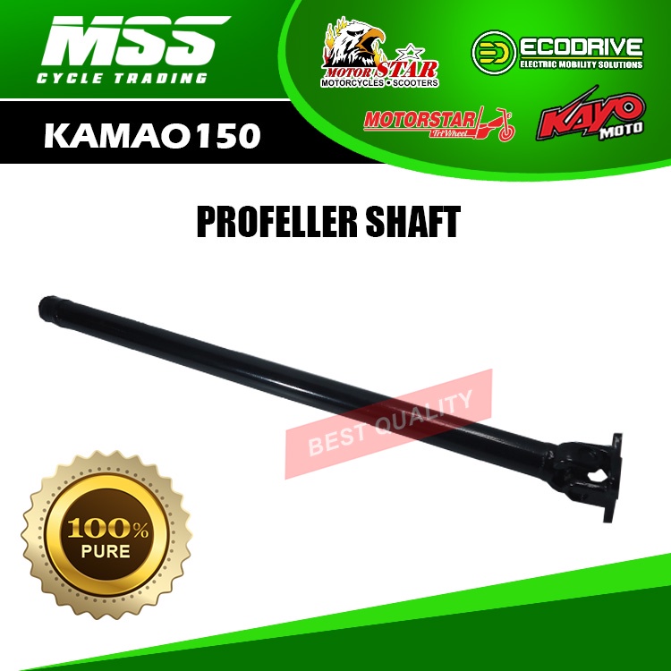 KAMAO150 PROFELLER SHAFT | Shopee Philippines