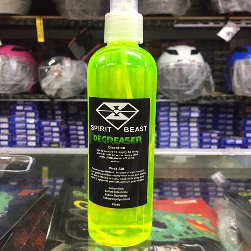 spirit beast degreaser | Shopee Philippines