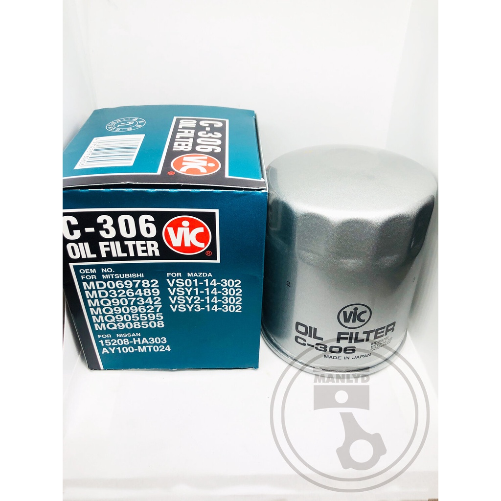 VIC OIL FILTER C-306 MITSUBISHI | Shopee Philippines