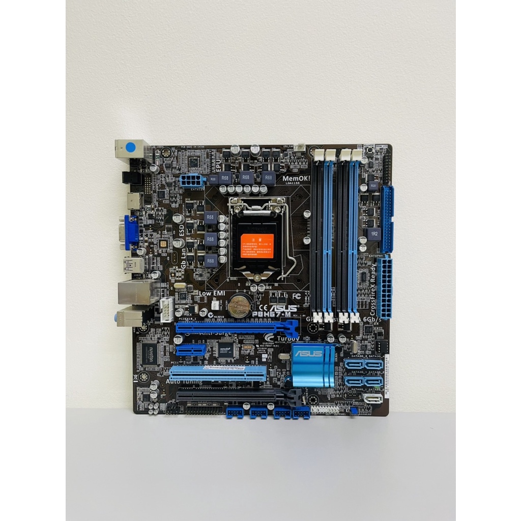 ASUS P8H67-M Desktop 2ND GEN Motherboard H67 Socket LGA 1155 i3 i5 i7 ...