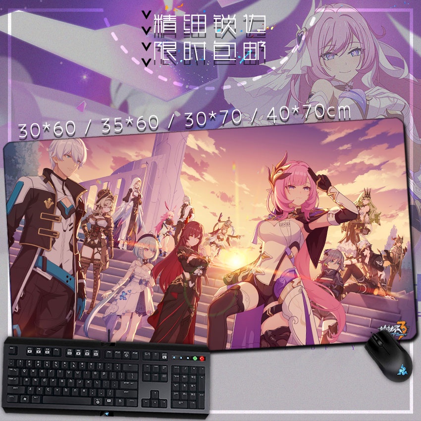 Elysia mouse pad Honkai Impact 3rd new animation keyboard pad game ...