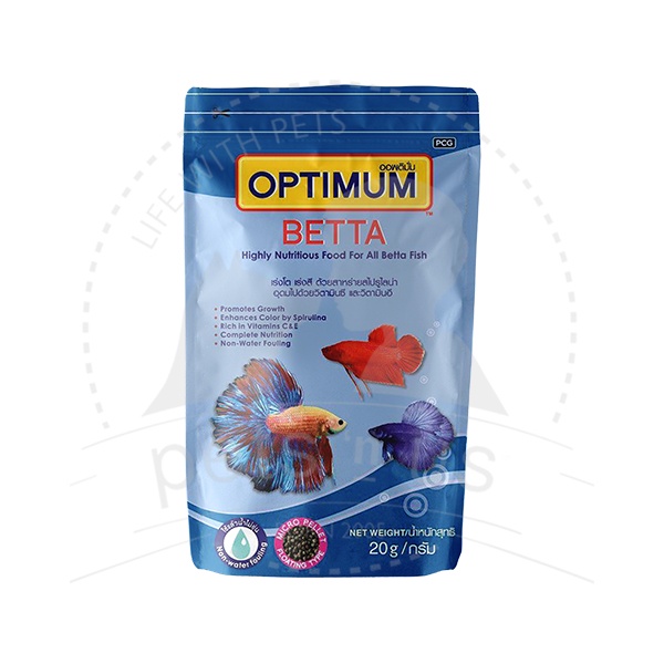Optimum Betta Food for All Betta Fish Dry 20g | Shopee Philippines
