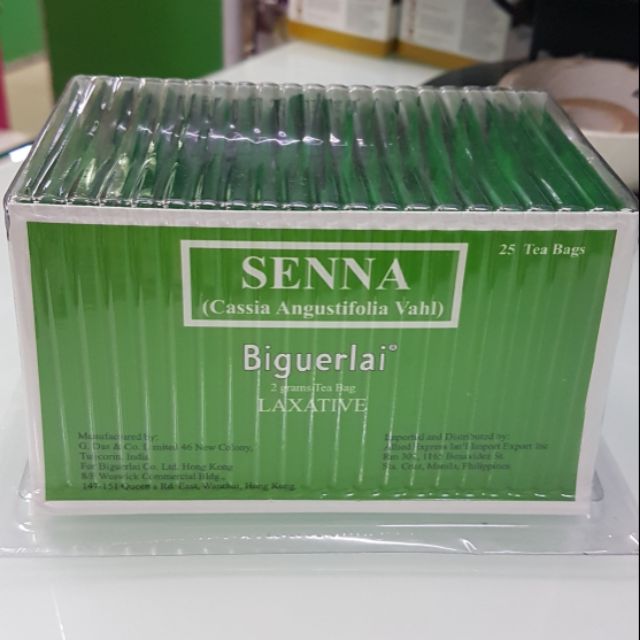 Biguerlai tea 2g 25 tea bags per box | Shopee Philippines