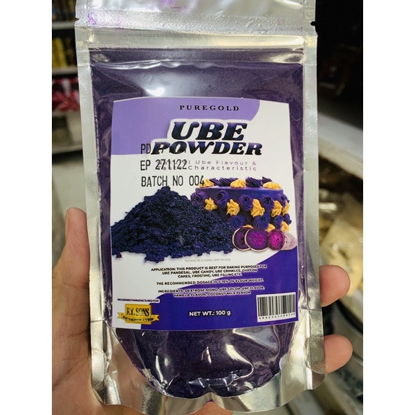 Puregold ube powder 100g | Shopee Philippines