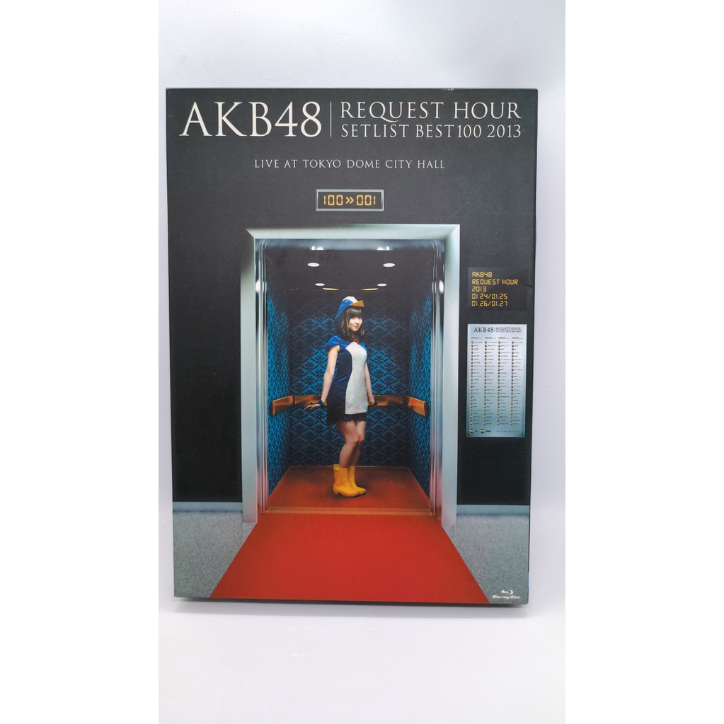 Akb48 Request Hour Set List Best 100 2013 Special Blu-Ray Box 7 Disc..Photobook 128 page ...