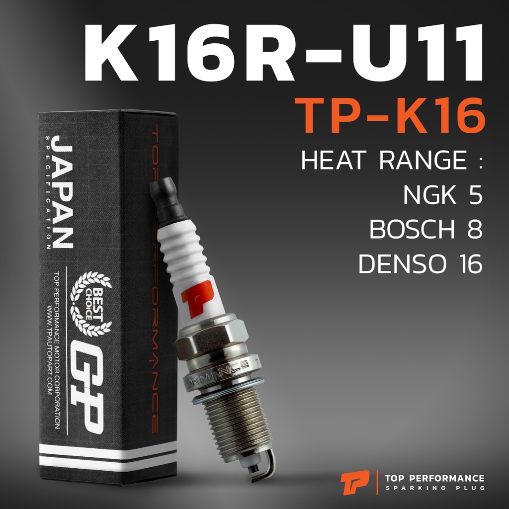 Spark Plug Toyota COROLLA ALTIS VIOS YARIS AE100 JAZZ CIVIC CITY SUNNY ...