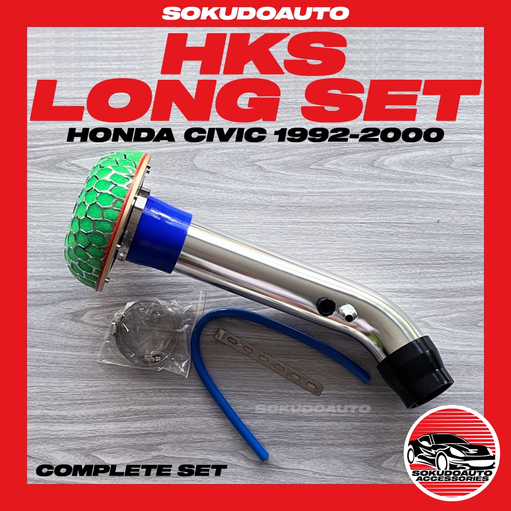 HKS Long Intake Set for Honda Civic 1992-2000 with Coupler (HKS/Samco ...