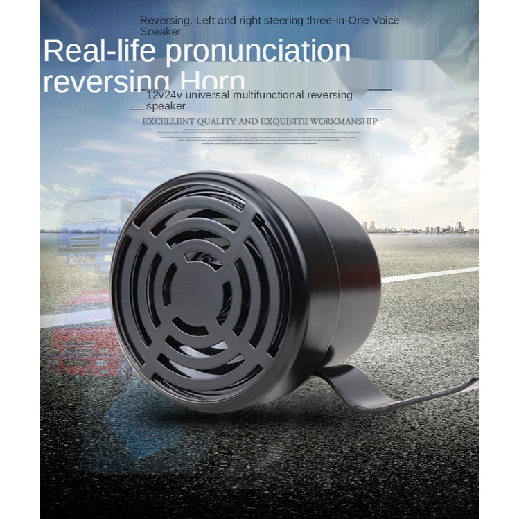 Talking Back Up Horn Auto Voltage 12V/24V Speaking in English Universal ...