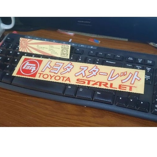 Toyota Starlet Japan sticker | Shopee Philippines