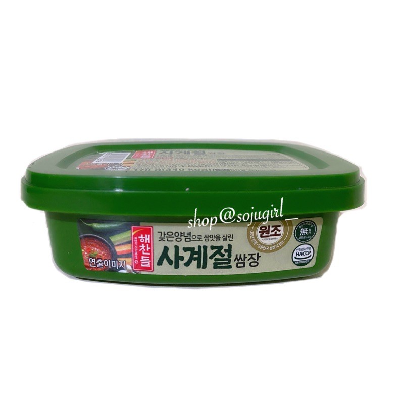 Korean BBQ Samgyupsal Dipping Sauce (Ssamjang) | Shopee Philippines