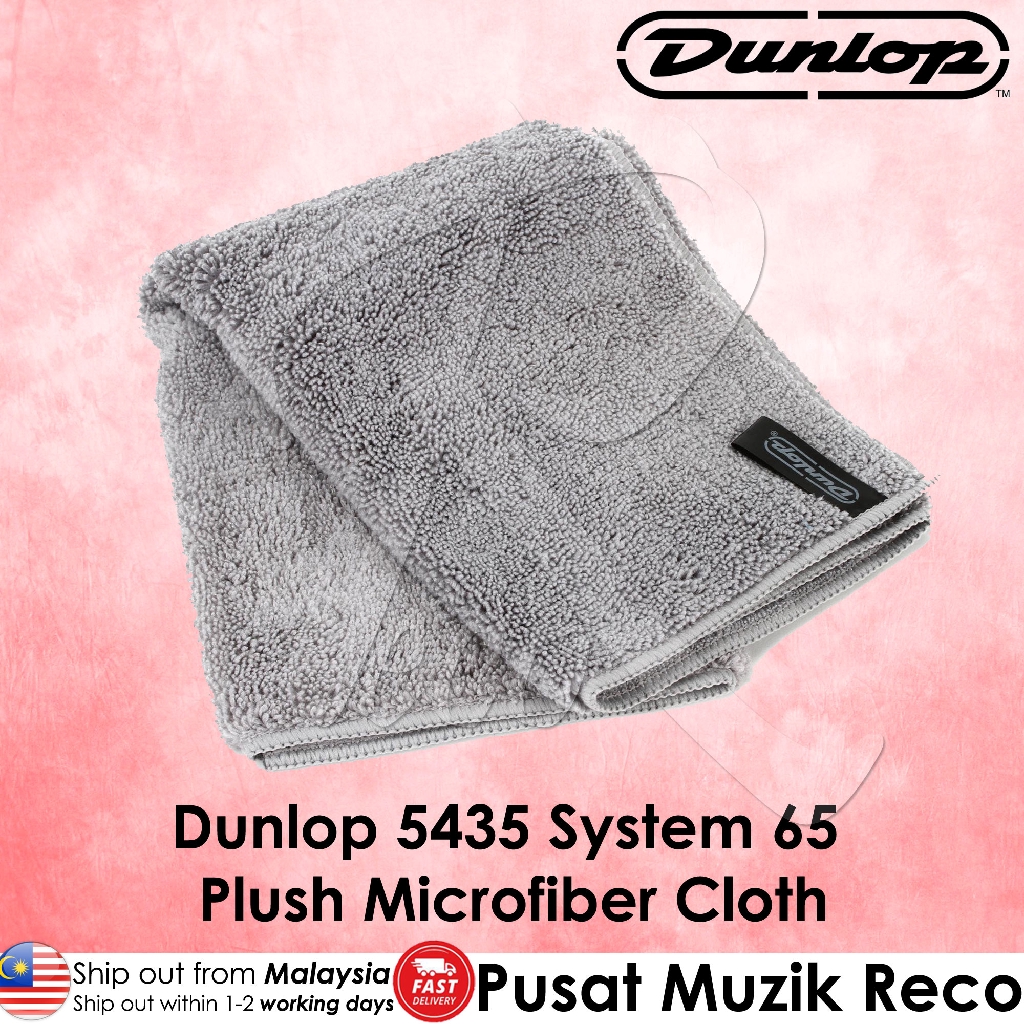 Jim Dunlop 5435 System 65 Plush Microfiber Cloth for Guitar Instrument ...
