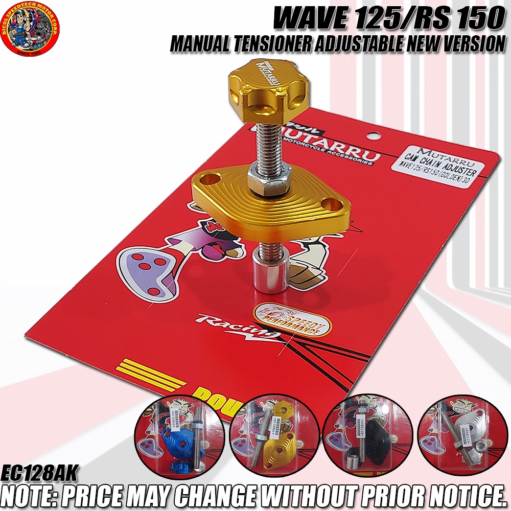 XRM/ WAVE 125/ RS 150/ RS 125 MANUAL TENSIONER ADJUSTABLE NEW VERSION ...