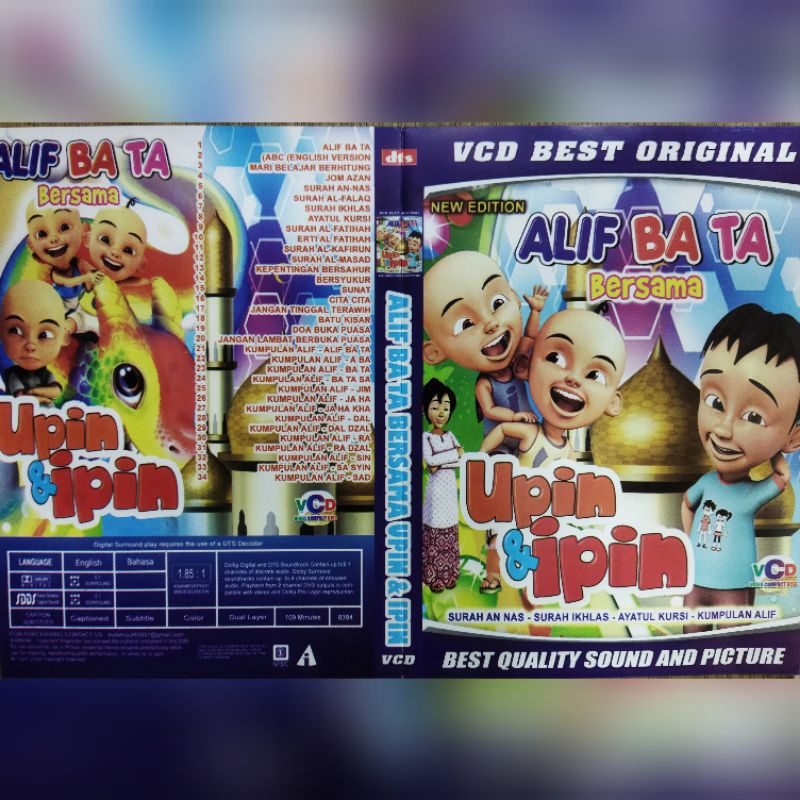 Alif Ba Ta Bersama Upin & Ipin Animation HD VCD for Kids Education ...