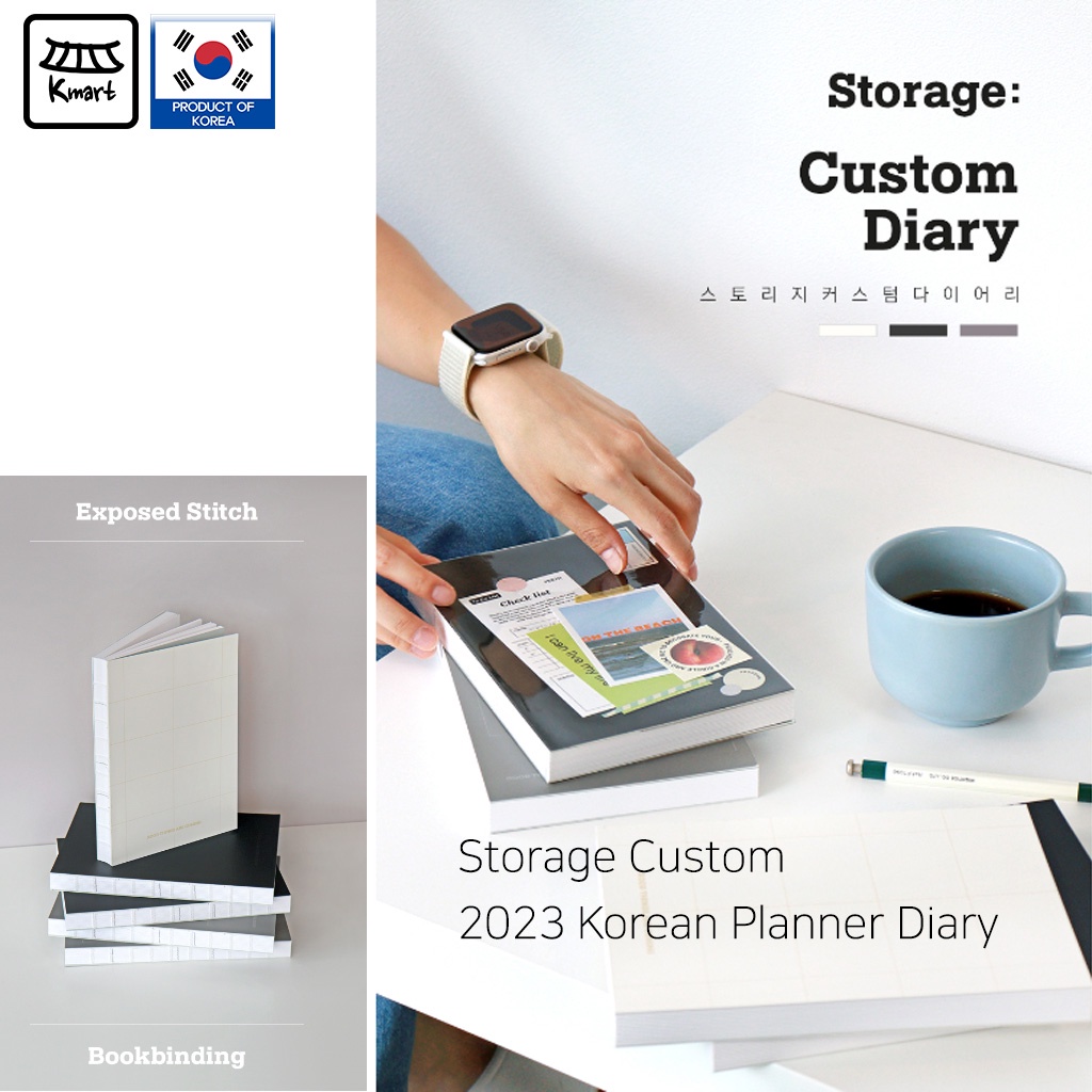 [Korean Planner] Indigo Storage Custom 2023 Planner Diary Set 3Type ...
