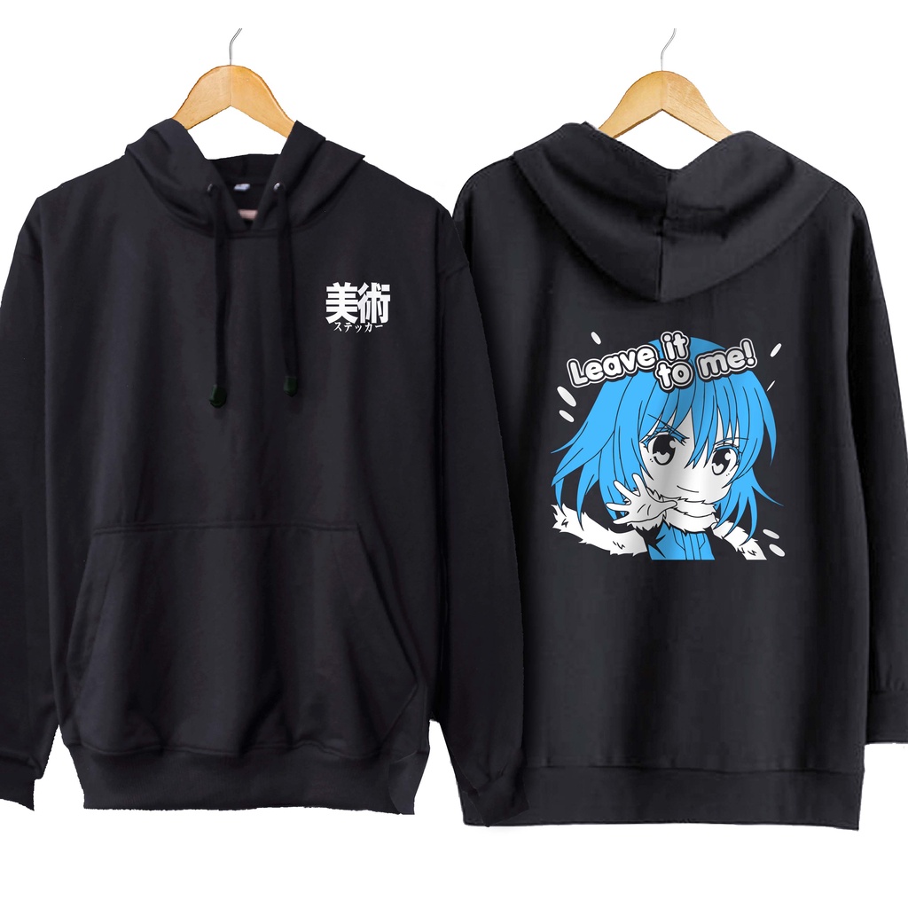 Anime jumper hoodie jacket with RIMURU TEMPEST sticker - TENSEI SHITARA ...