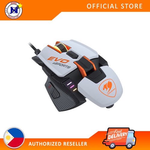 COUGAR 700M EVO ESPORTS RGB 16000 DPI ERGONOMIC OPTICAL GAMING MOUSE ...