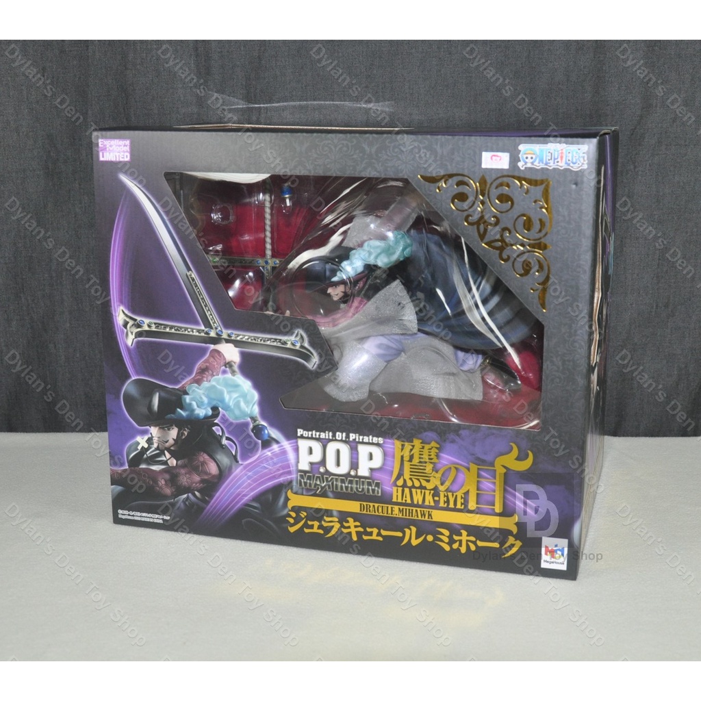 Dracule Mihawk - POP (Neo-Maximum) - One Piece (Megahouse) - Authentic ...