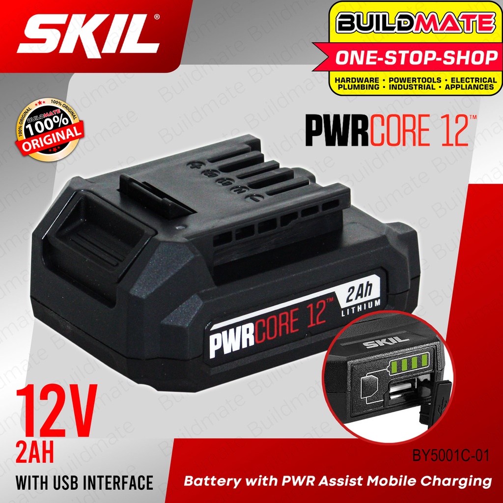 SKIL Battery Pack 12V 2.0Ah PWRCORE 12" BY5001C-01 •BUILDMATE• | Shopee ...