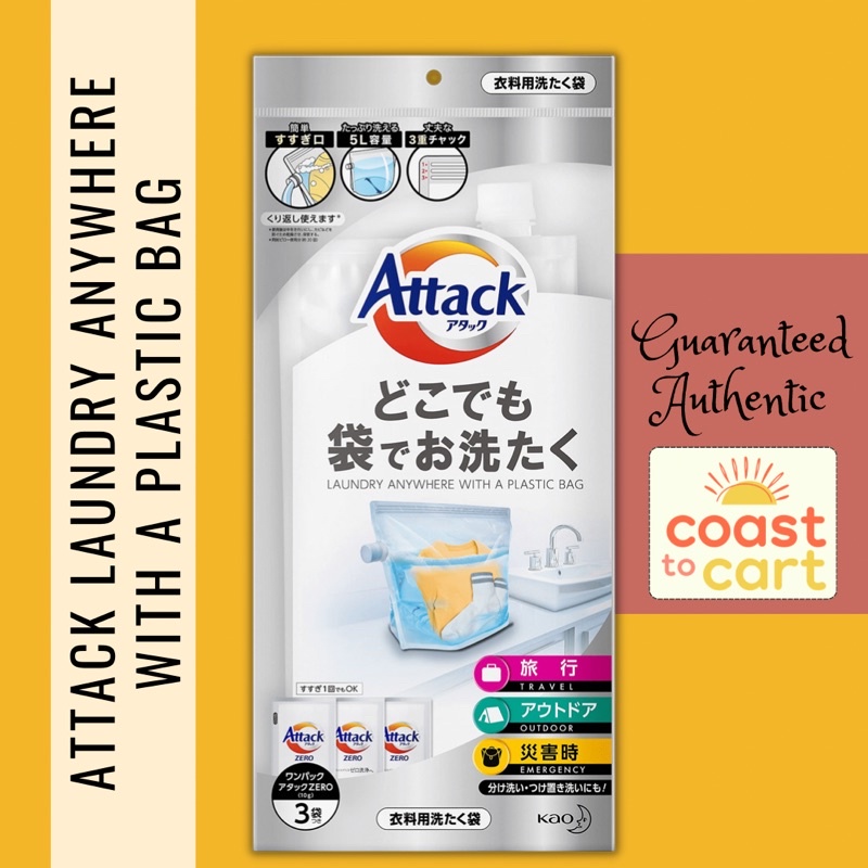 Attack Laundry Anywhere With a Plastic Bag from Japan | Shopee Philippines
