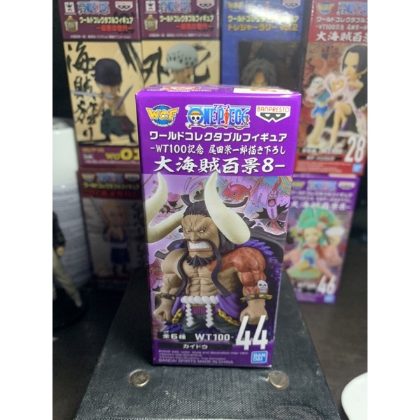 Wcf kaido action figure original | Shopee Philippines