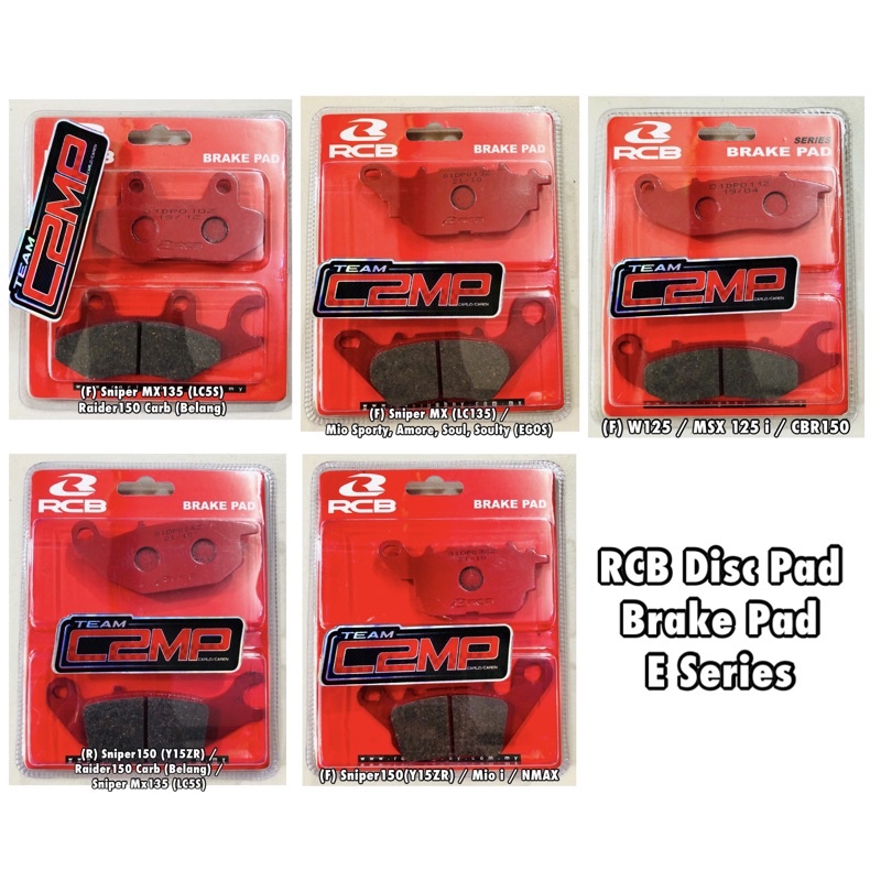 RCB Brake Pad / Disc Pad E Series Nmax / Aerox / Mio / Sniper 150 Front ...