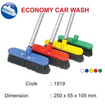 eDAY Economy Car Wash Broom ( 1819) (Penyapu cuci Kereta) | Shopee ...