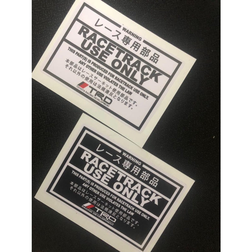 RACE TRACK USED Sticker TRD Design | Shopee Philippines
