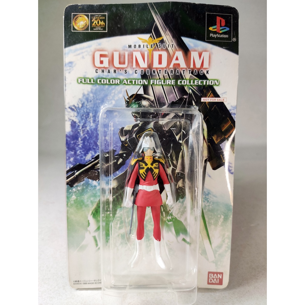 VINTAGE 1998 FIGURE CHAR AZNABLE 20TH ANNIVERSARY MOBILE SUIT GUNDAM ...