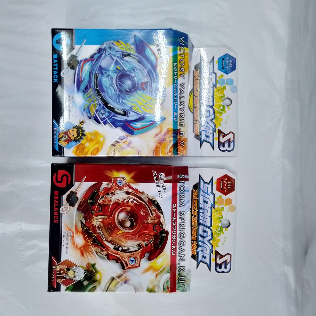 STORM GYRO BEYBLADE TOY for Kids | Shopee Philippines