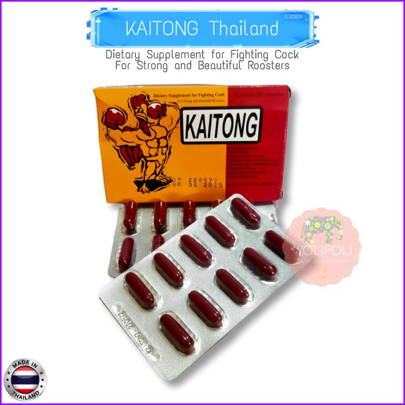 Kaitong Doping Chicken Power Supplement Made In Thailand | Kaitong Chicken Vitamin | Shopee ...