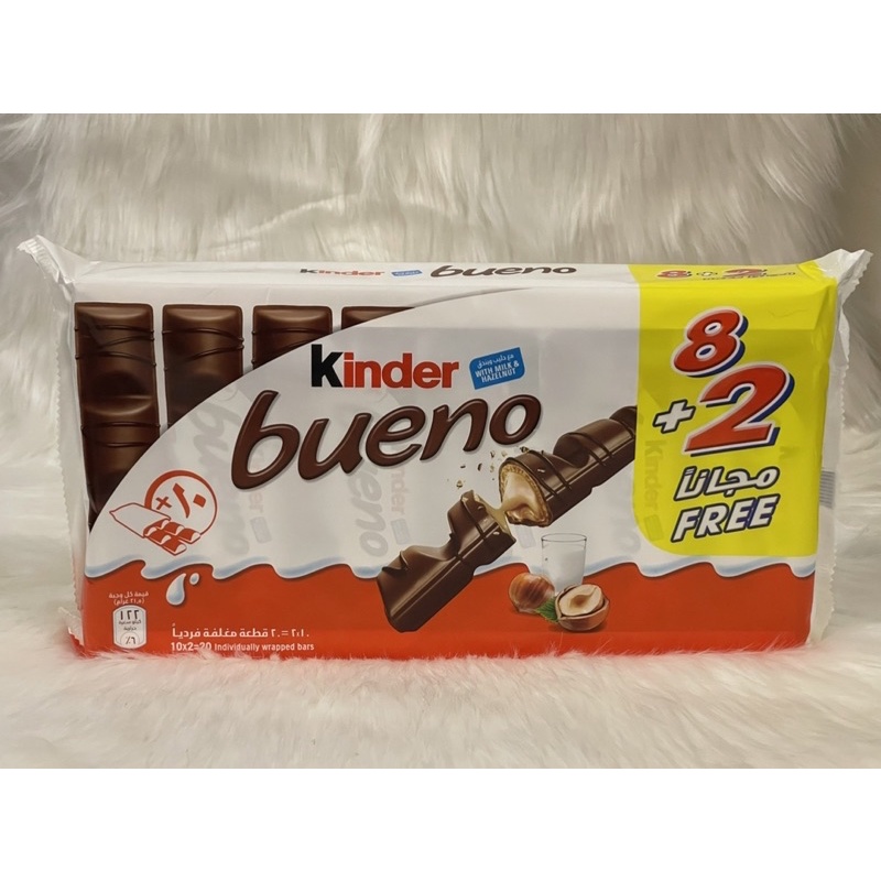 KINDER BUENO CHOCOLATE 10 Bars (430g) | Shopee Philippines