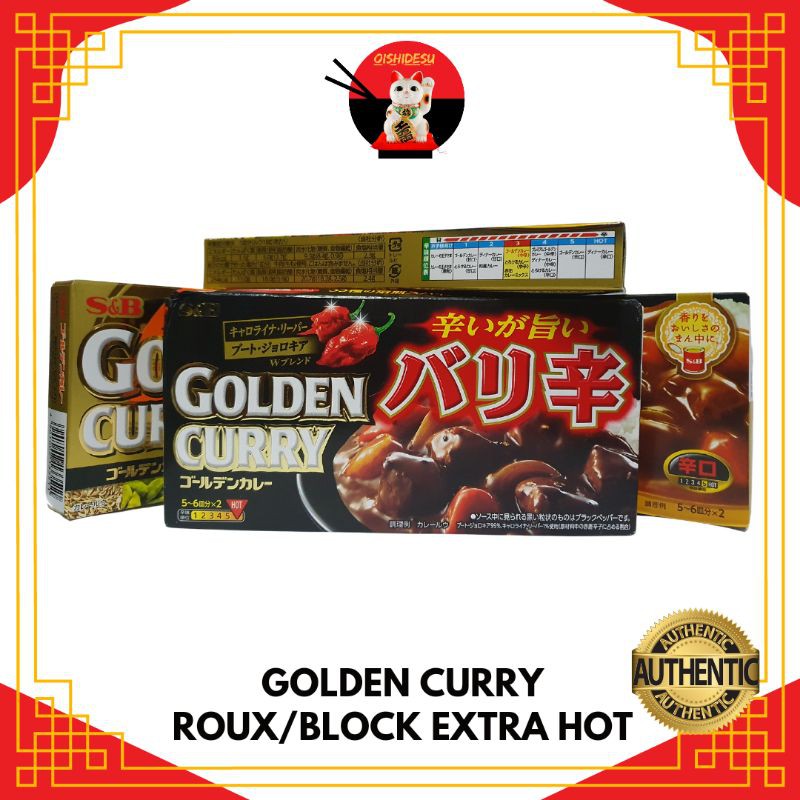 Japan Golden Curry Roux/Block (Extra Hot, Hot, Medium Hot & Mild ...