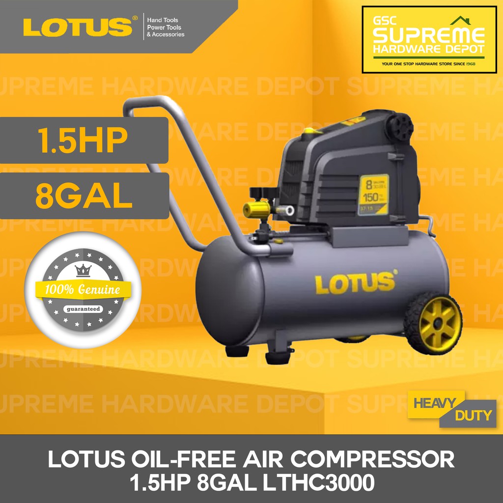 Lotus Oil-Free Air Compressor 1.5HP 8GAL LTHC3000 | Shopee Philippines