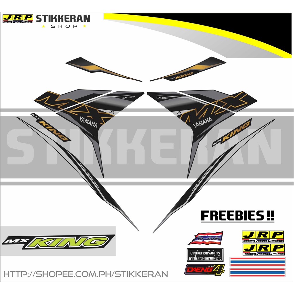 SNIPER 150 / EXCITER / MXKING MALAYSIAN/THAI CONCEPT DECALS MX DESIGN ...