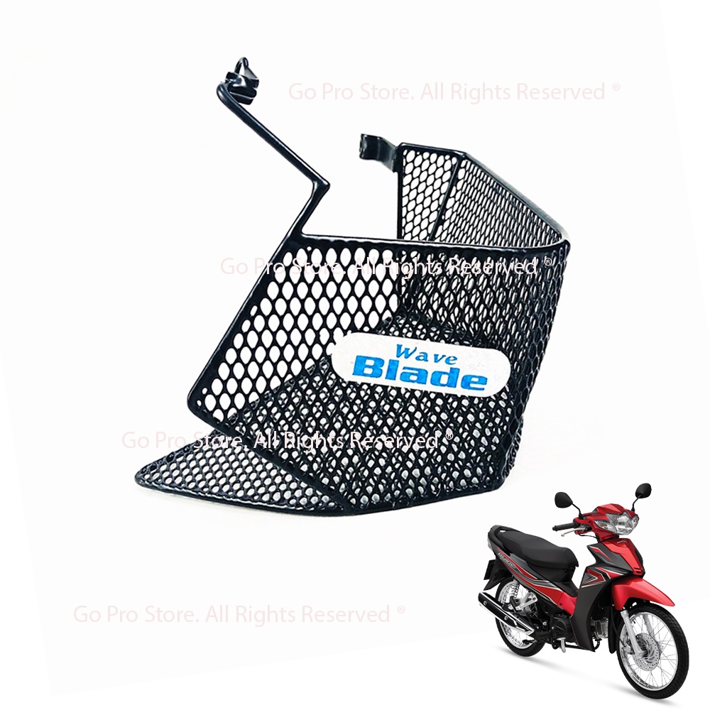 WAVE BLADE Mesh Side Basket | Shopee Philippines