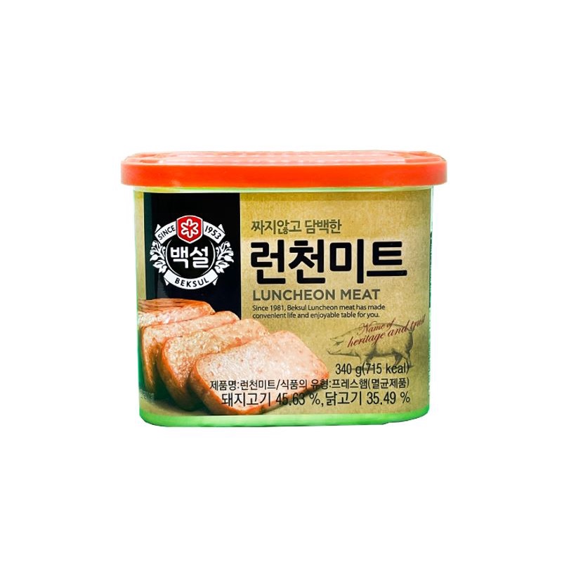 CJ Luncheon Meat [200 g./340 g.] :: Canned Ham From Korea | Shopee ...