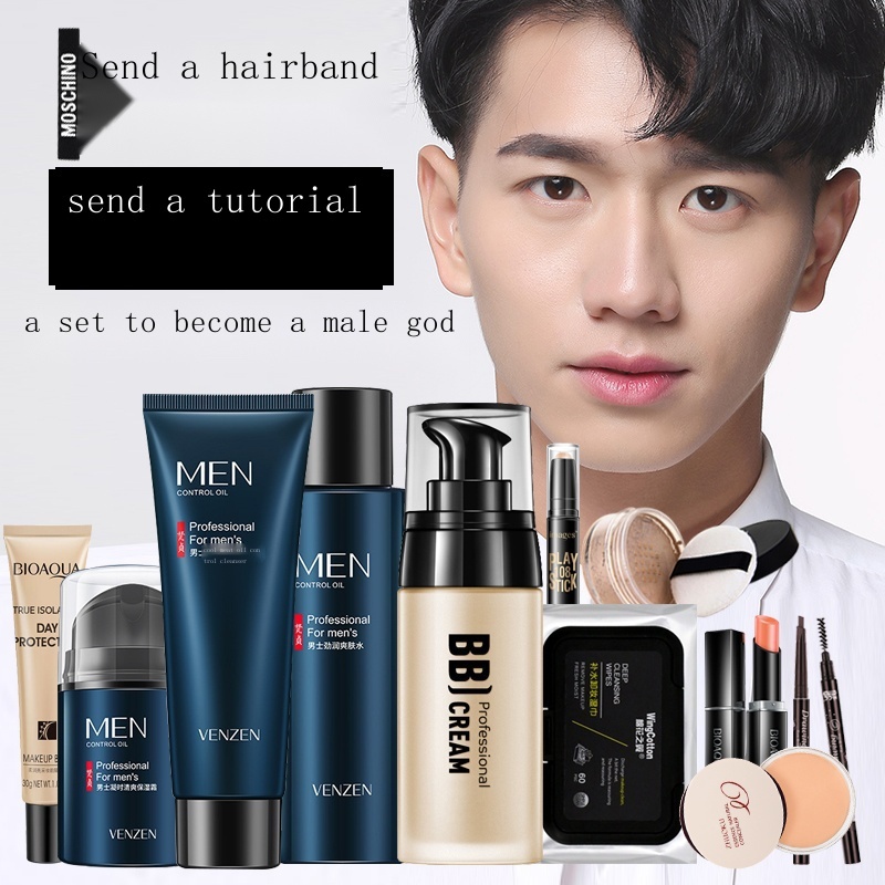 Boys Cosmetics Genuine Full Set of Men s Makeup Liquid Foundation BB ...