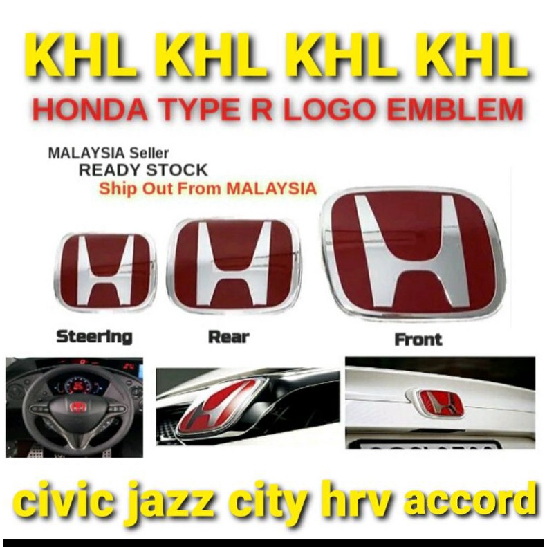 Honda logo red type R | Shopee Philippines