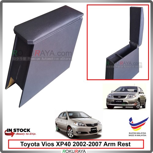 Toyota Vios XP40 (1st Gen) 2002-2007 Armrest Center Console Box (Black ...