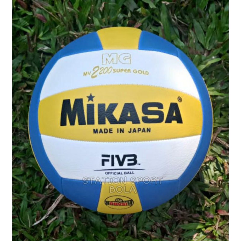 Mikasa V200W V300W Volleyball | Shopee Philippines
