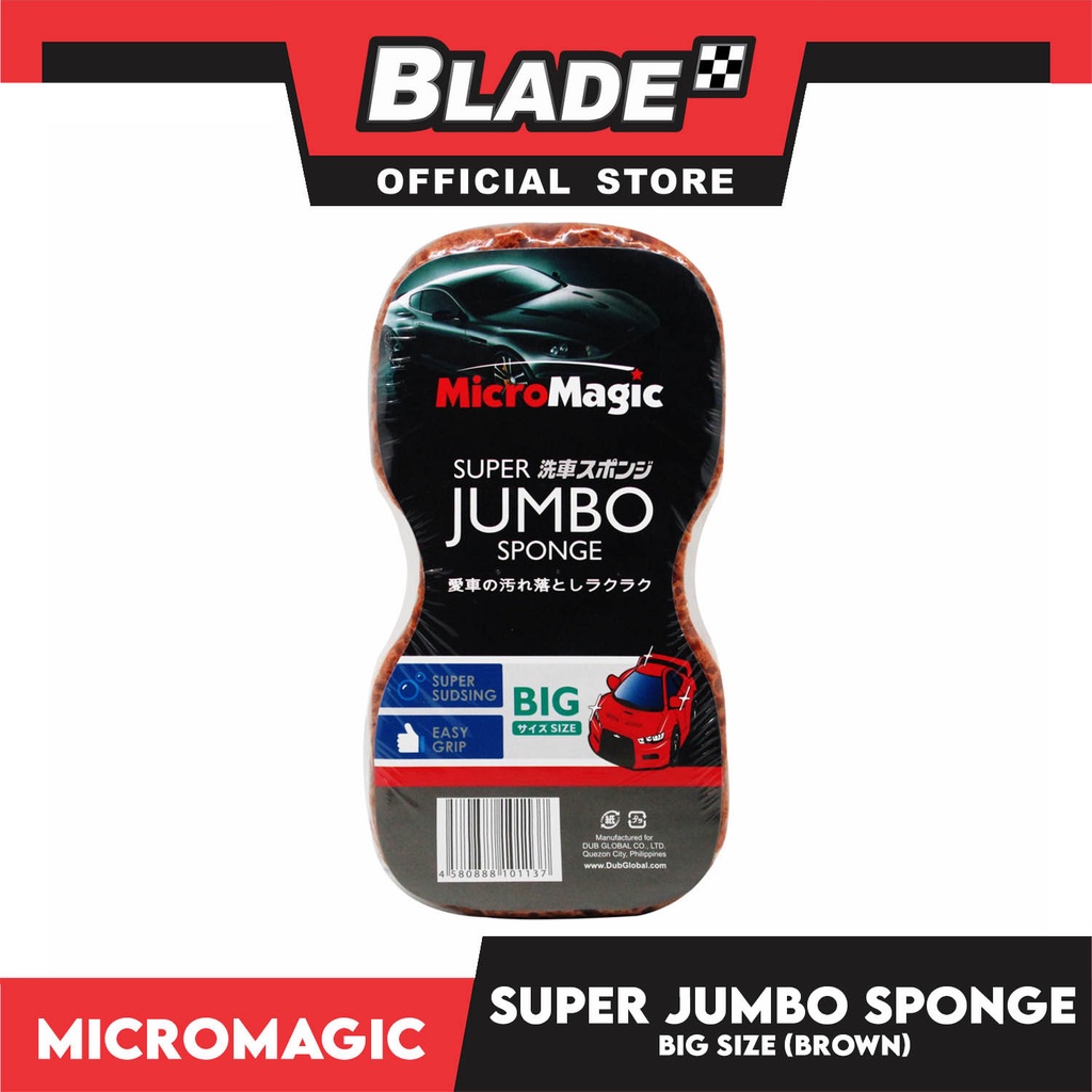 Micromagic Super Jumbo Sponge Big Size (Brown) | Shopee Philippines