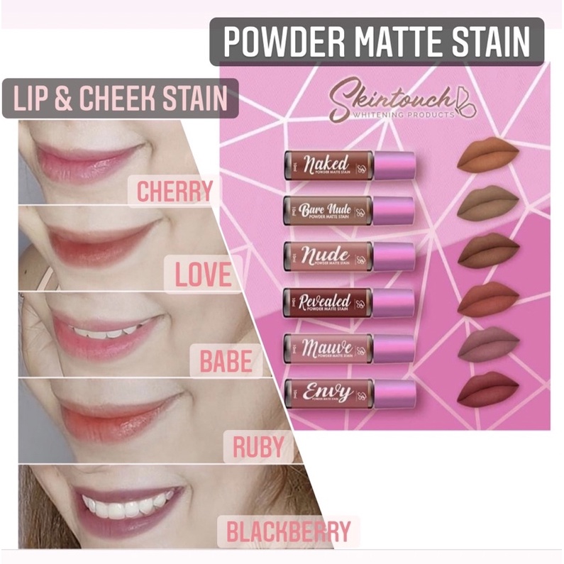 Skintouch Powder Matte Stain and Lip and Cheek Stain | Shopee Philippines