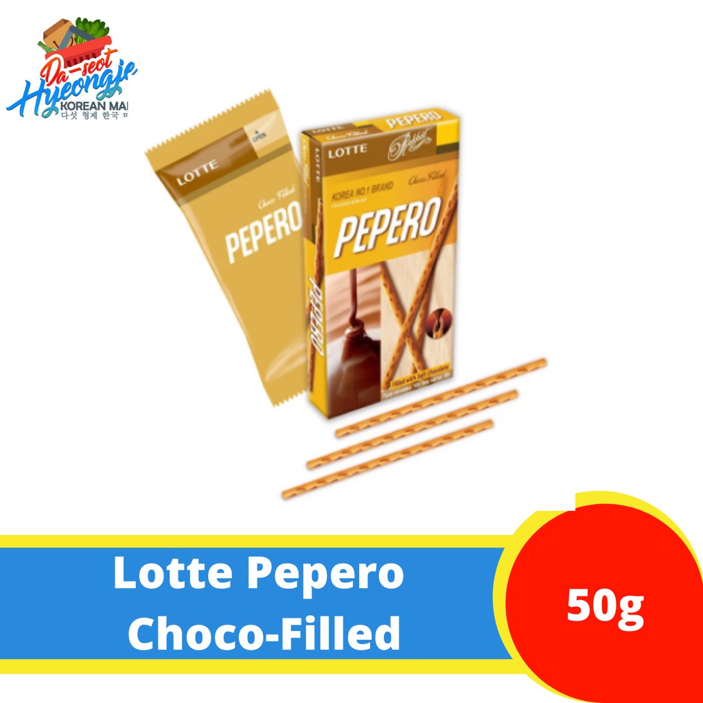 Lotte Pepero Choco Filled Biscuit Stick 50g Shopee Philippines